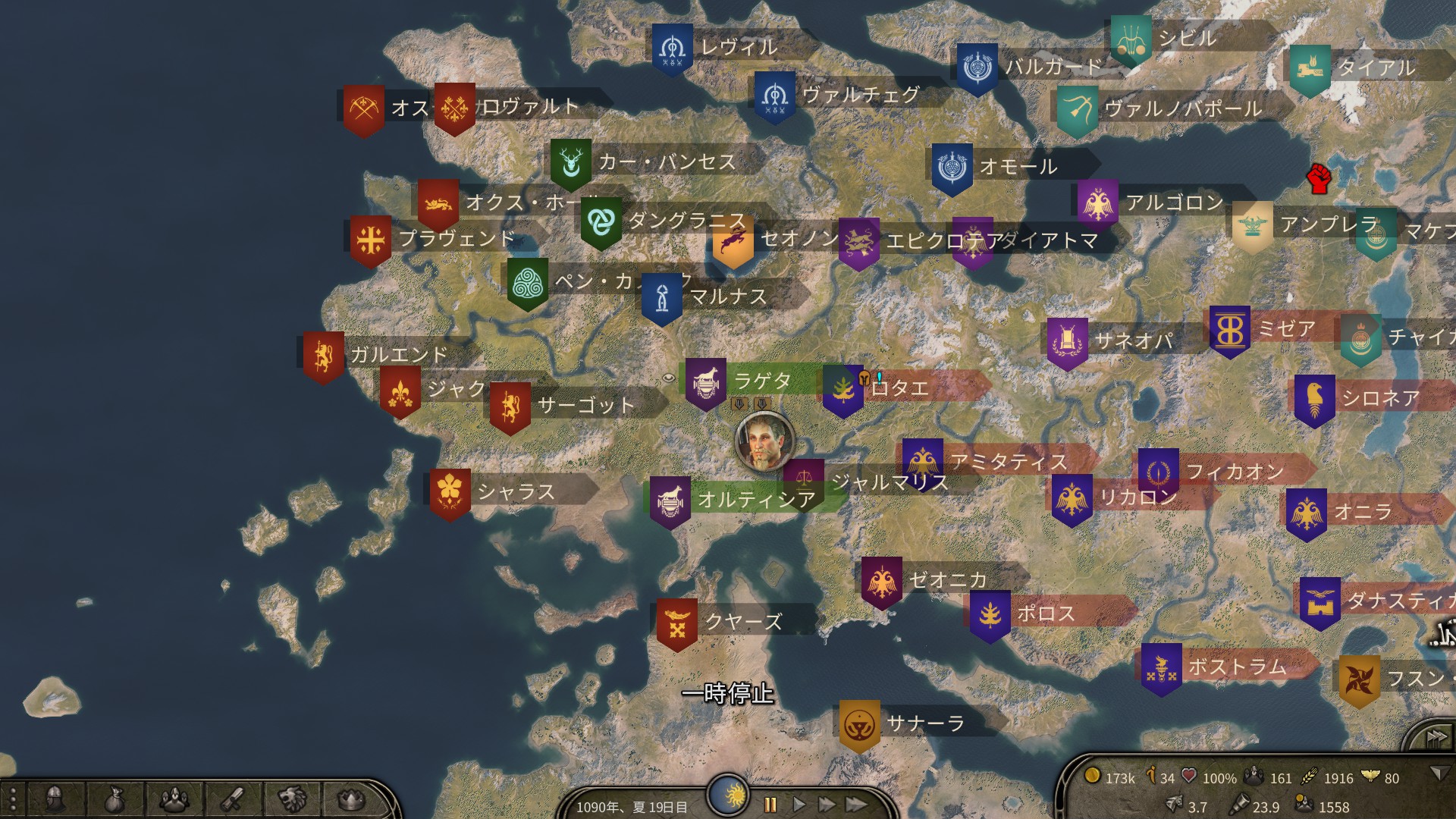 【M&BⅡ】諸侯を引き抜く方法 – たのシミュGame