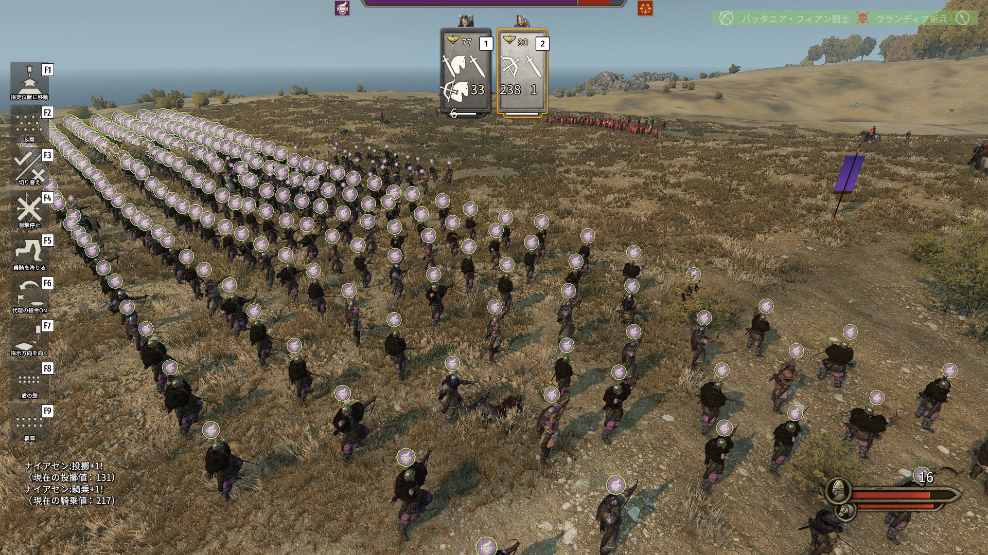 【M&BⅡ】俯瞰視点で指揮できるMOD:RTS Cameraの導入と使い方 – たのシミュGame