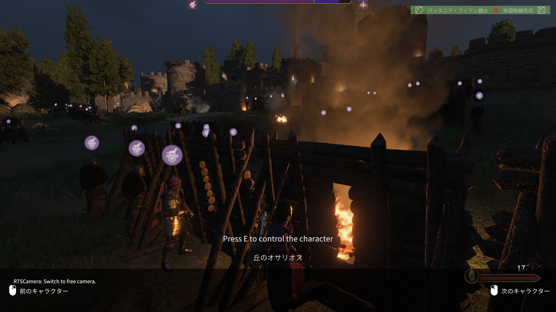 【M&BⅡ】俯瞰視点で指揮できるMOD:RTS Cameraの導入と使い方 – たのシミュGame