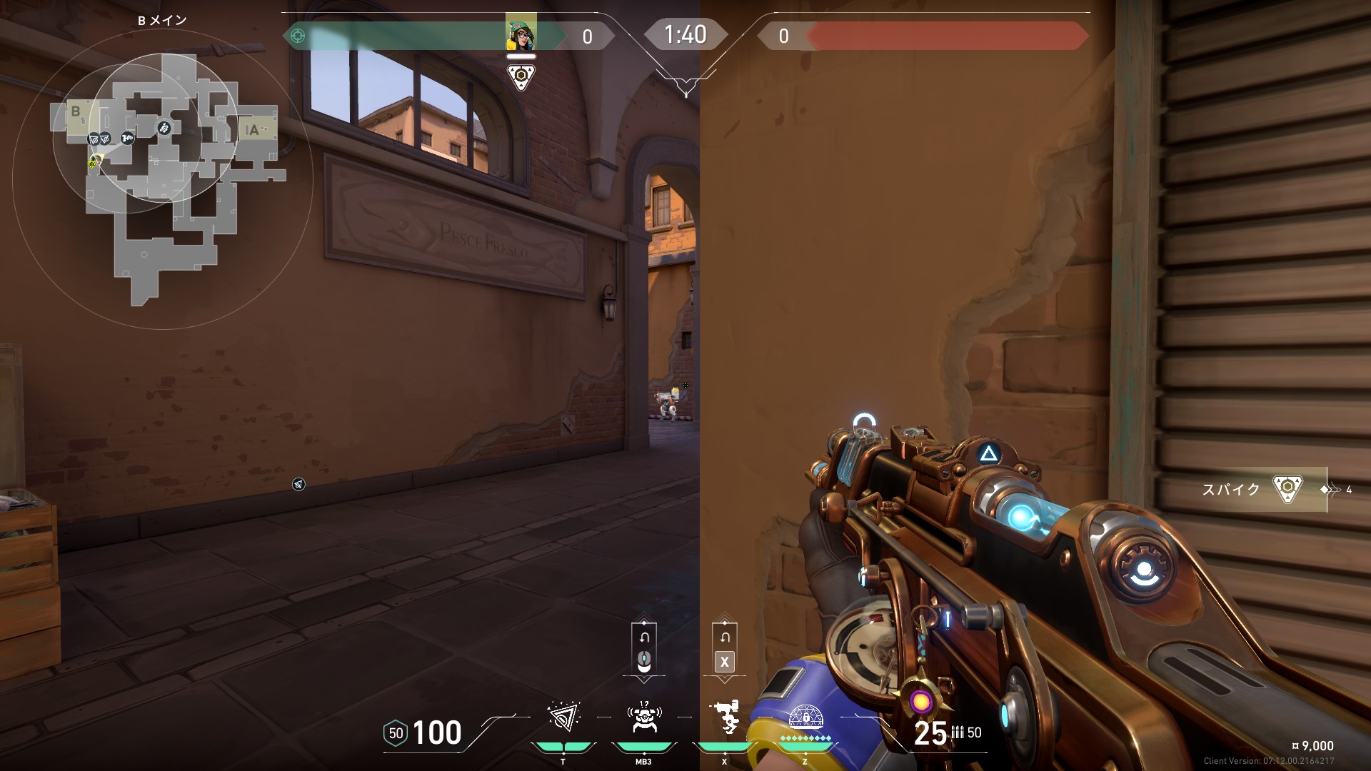 【Valorant】アセントのキルジョイ セットアップ – たのシミュGame