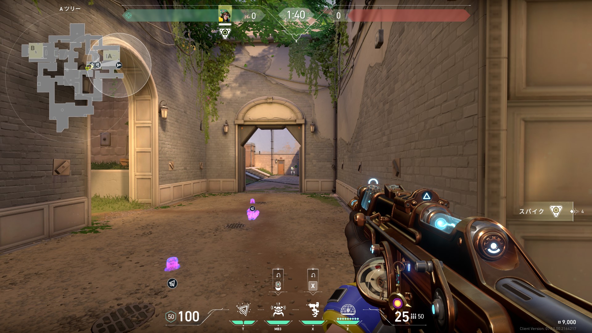 【Valorant】アセントのキルジョイ セットアップ – たのシミュGame