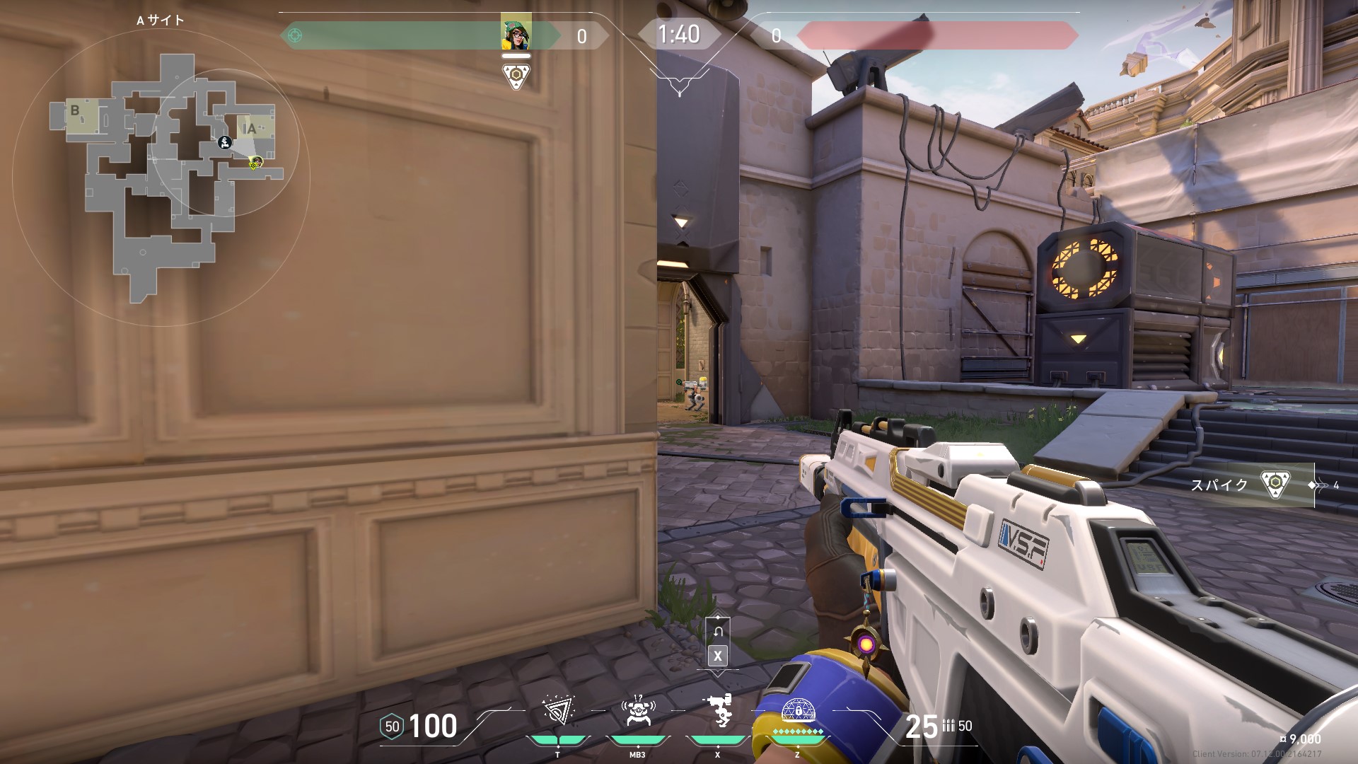 【Valorant】アセントのキルジョイ セットアップ – たのシミュGame