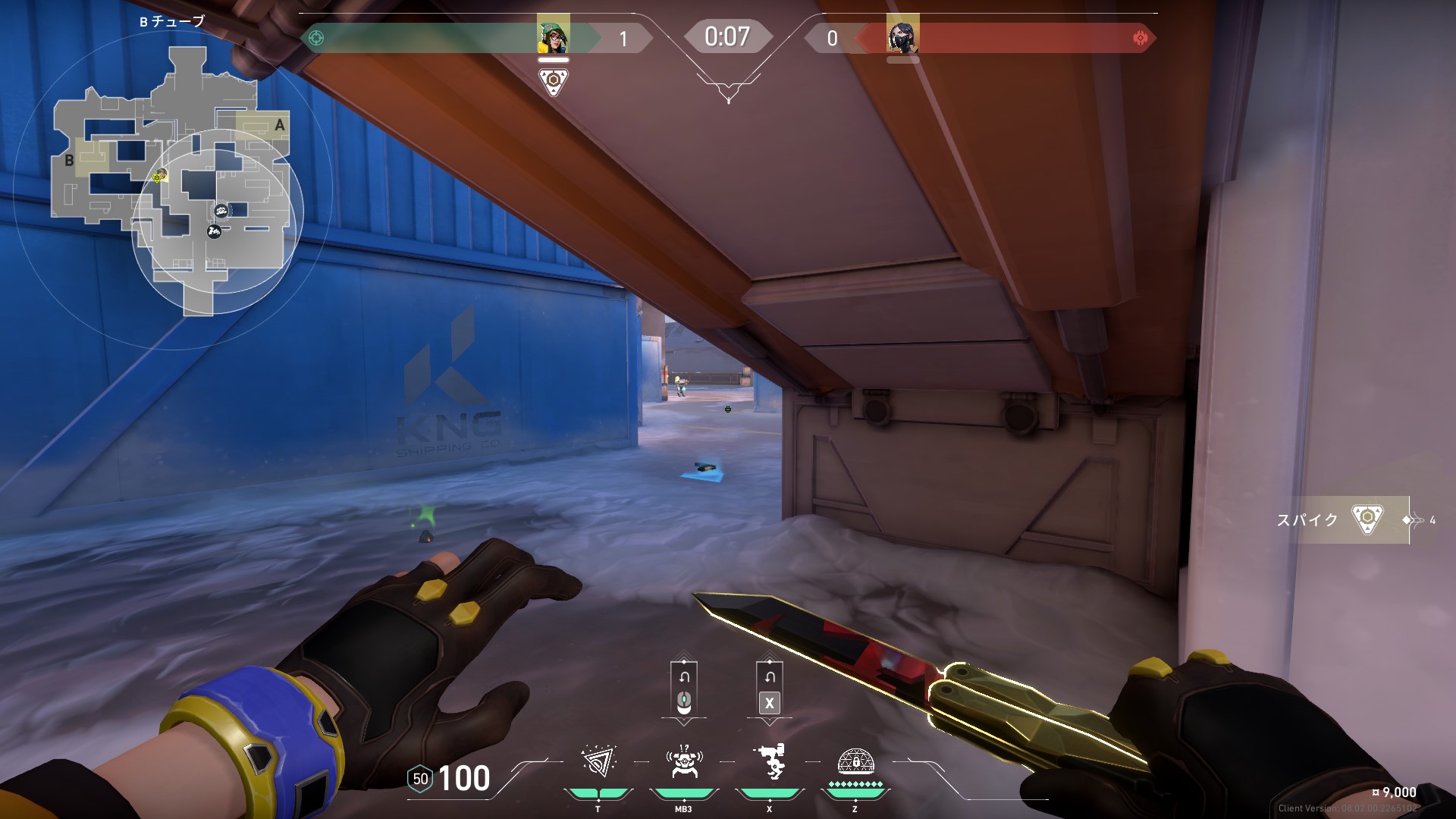 【Valorant】アイスボックスのキルジョイ セットアップ – たのシミュGame