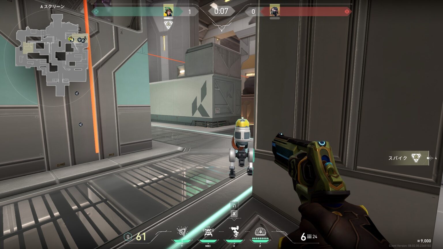 【Valorant】アイスボックスのキルジョイ セットアップ – たのシミュGame