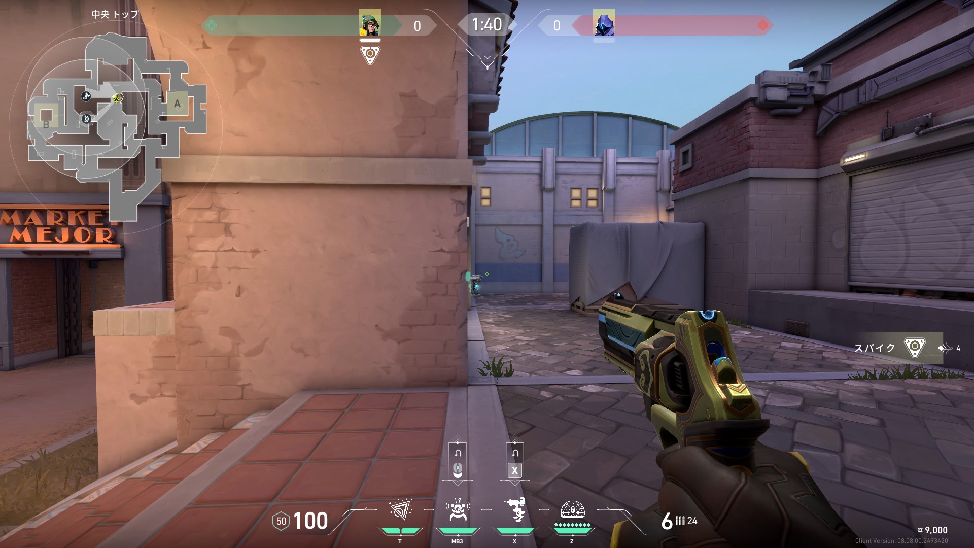 【Valorant】サンセットのキルジョイ セットアップ – たのシミュGame